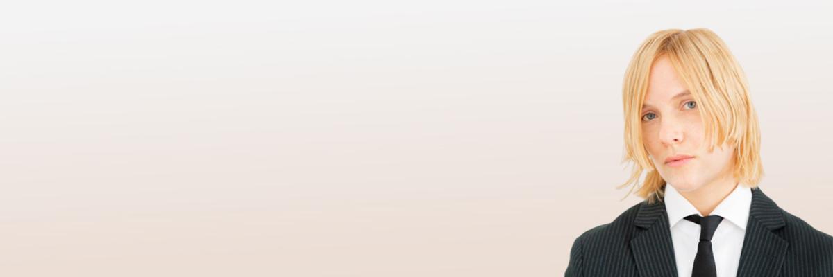 Marieke Lucas Rijneveld - MeerTaal